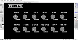 【JWCAD】#1基本操作｜苦手な人でも分かる