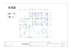 【JWCAD】図面取り込み方法｜PDF・CADデータ